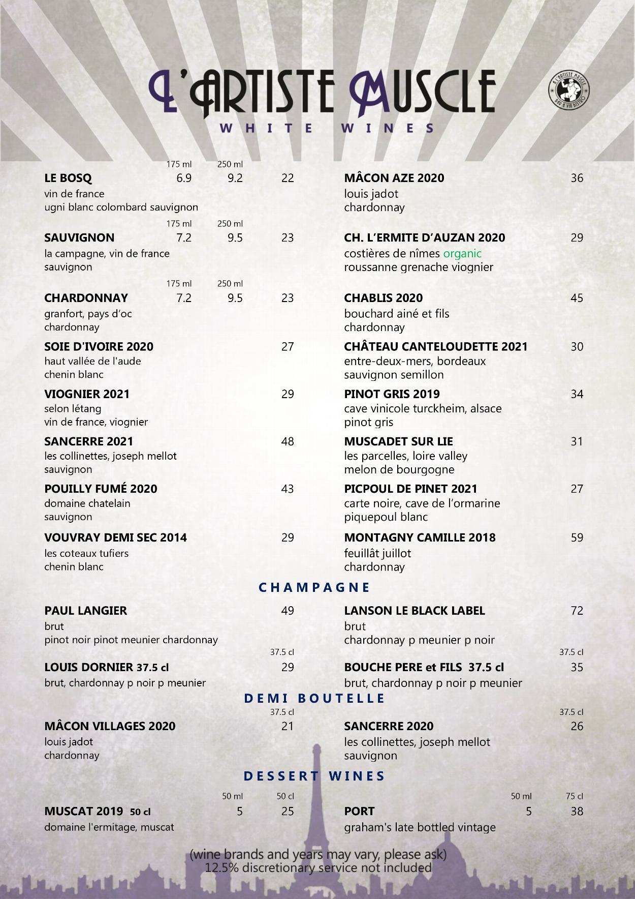 L'Artiste Muscle | Wine Bar | French Bistro Restaurant in Mayfair